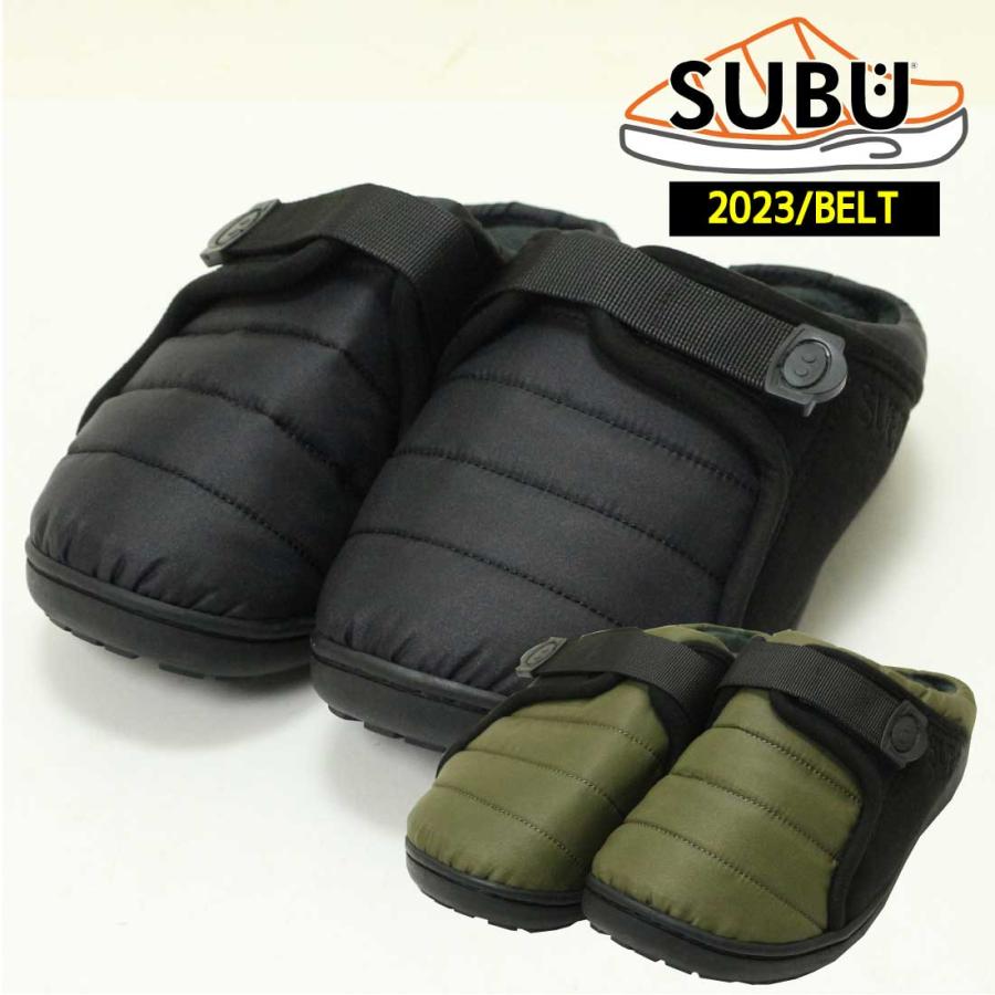 SUBU スブ サンダル 冬 BELT テフロン加工 はっ水 ベルト スリッパ キャンプ アウトドア メンズ レディース ユニセックス プレゼント : K-Aiya - 通販 - Yahoo ...