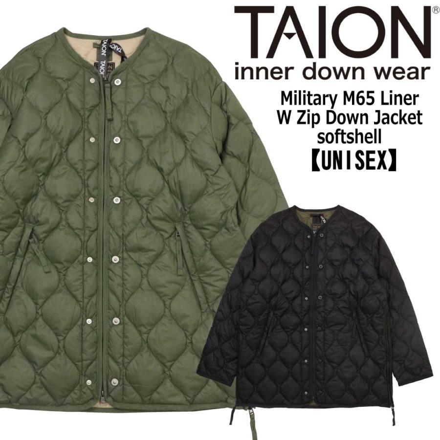 TAION タイオン ミリタリー M65 ライナーWジップ ダウンジャケット ソフトシェル TAION-M65LSZBML-1 ユニセックス メンズ アウター : K-Aiya - 通販 ...