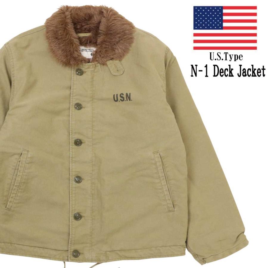 YMCLKY USタイプ ミリタリージャケット 米軍タイプ N-1 デッキジャケット JJ105YN 復刻 裏ボア アメリカ軍海軍タイプ ブルゾン レプリカ メンズ アウター : ym ...