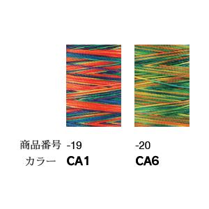 フジックス 職人 for leather #8 350m グラデーション 全2色 : レザークラフト用品 K-As - 通販 - Yahoo!ショッピング