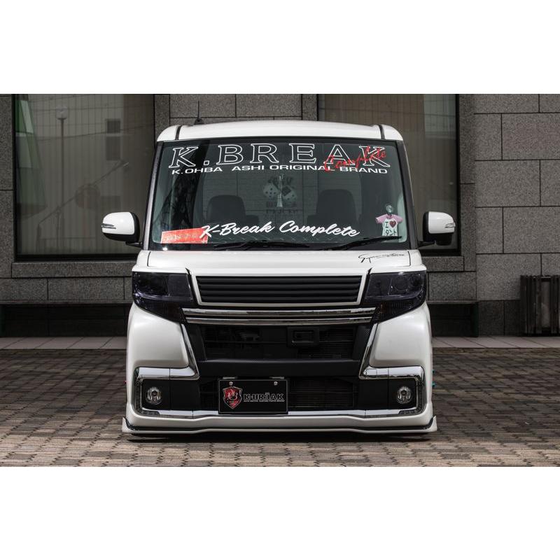 タント LA600タントカスタム アンダーフラップスポイラー K-BREAK kbreak ケイブレイク ケーブレ Kブレ Kブレイク : K-BREAK STORE - 通販 - Yahoo ...