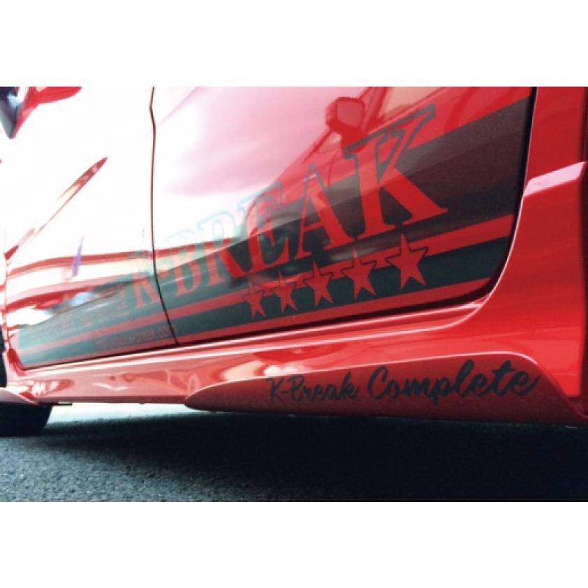 サイドフラップ Mサイズ K-BREAK kbreak ケイブレイク ケーブレ Kブレ Kブレイク : K-BREAK STORE - 通販 - Yahoo!ショッピング