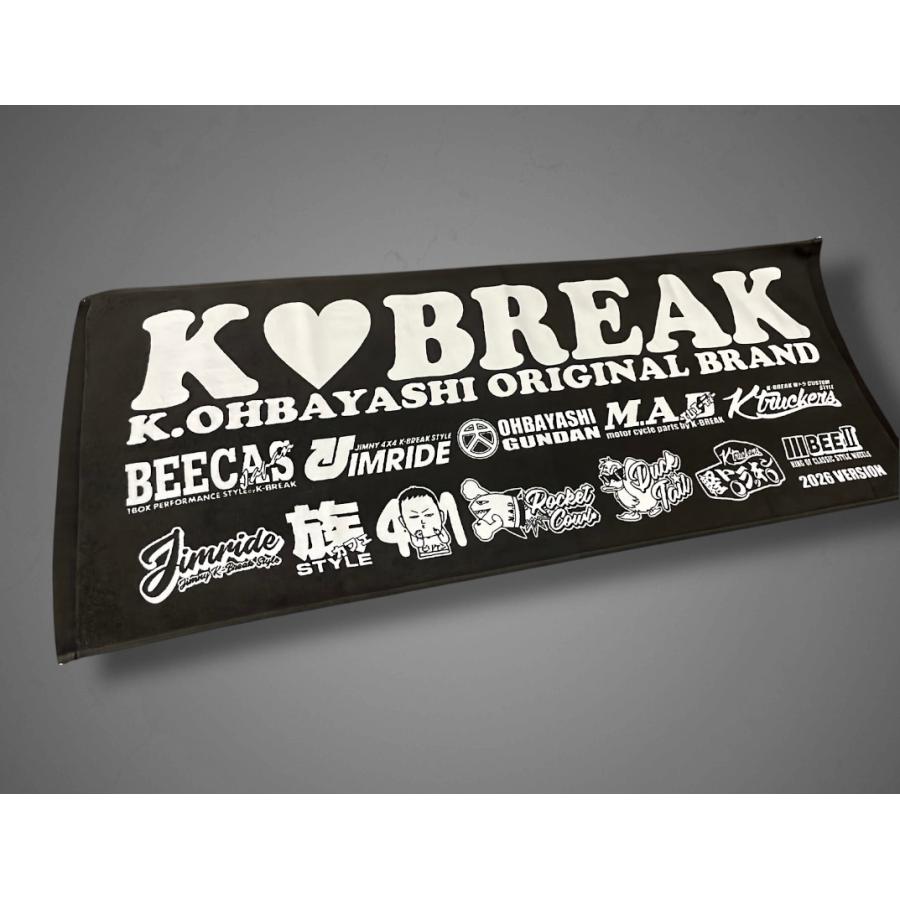 2026 K-BREAKタオル K-BREAK kbreak ケイブレイク ケーブレ Kブレ Kブレイク : K-BREAK STORE ...