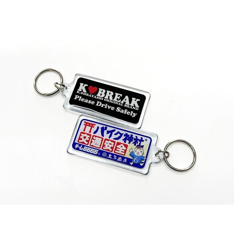 K-BREAK 2026 ふにゃりんこキーホルダー(K-BREAK×バイク神社さんコラボ) K-BREAK kbreak ケイブレイク ケー ...