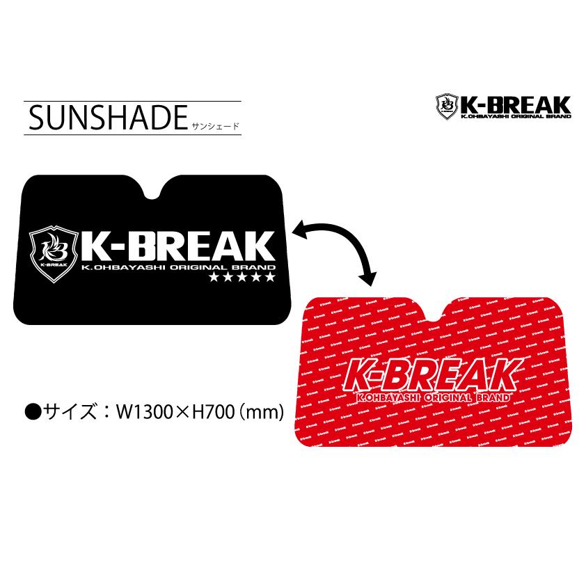 K-BREAK サンシェード kbreak ケイブレイク BEECAS ビーキャス : K-BREAK STORE - 通販 - Yahoo!ショッピング