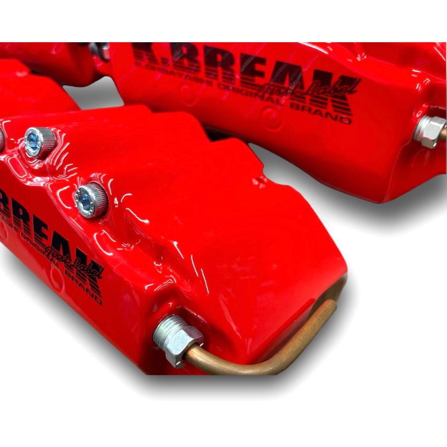 RKステップ キャリパーカバー（赤黒）※前後セット K-BREAK kbreak ケイブレイク ケーブレ Kブレ Kブレイク : K ...