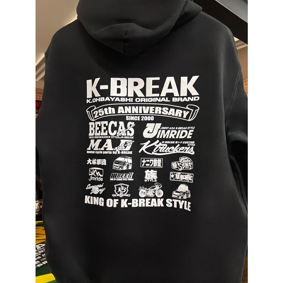 25周年anniversaryパーカー（ごちゃホワイト）4XL K-BREAK kbreak ケイブレイク ケーブレ Kブレ Kブレイク : K-BREAK STORE - 通販 ...