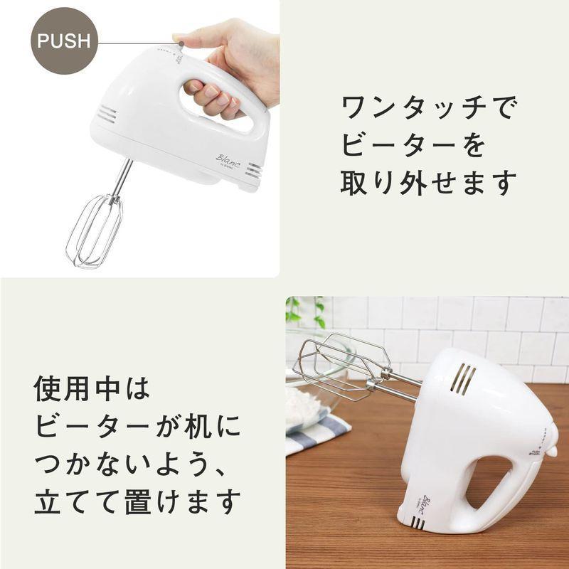 送料無料 ドリテック HM-710WT ハンドミキサー ホワイト : キッチンダイレクト - 通販 - Yahoo!ショッピング