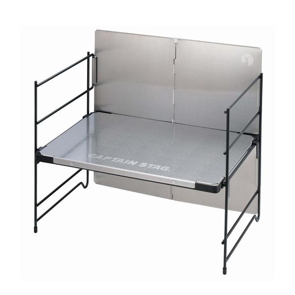送料無料 キャプテンスタッグ UC-0596 ステンレス マルチラックテーブル（風防付） :pa-290752:キッチンダイレクト - 通販 ...