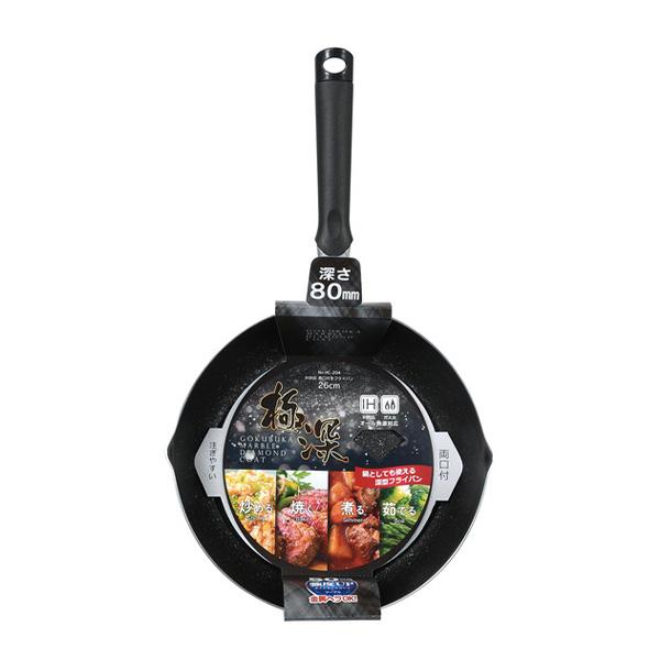 送料無料 パール金属 HC-204 極深 マーブルダイヤモンドIH対応両口フライパン26cm : キッチンダイレクト - 通販 - Yahoo!ショッピング