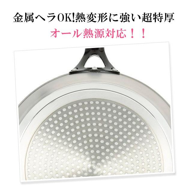 トップダイヤ テフロンプラチナプラス IH対応 いため鍋 28cm HB-3760 :pa-hb-3760:キッチンダイレクト - 通販 - Yahoo!ショッピング