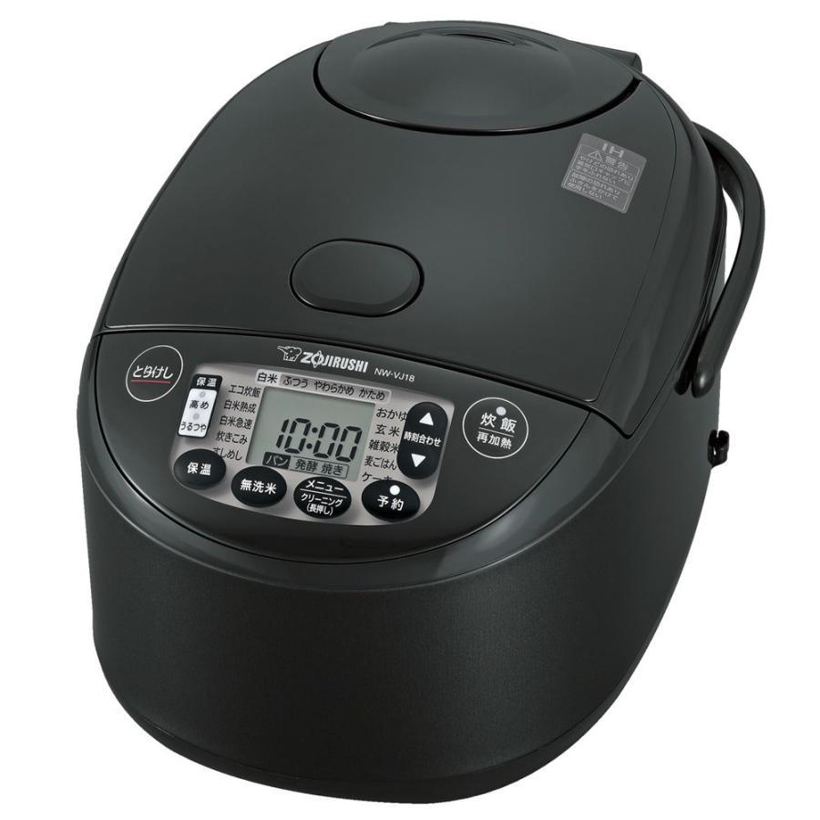 象印 ZOJIRUSHI IH炊飯ジャー 極め炊き 1升 ブラック NW-VJ18 BA : キッチンダイレクト - 通販 - Yahoo!ショッピング