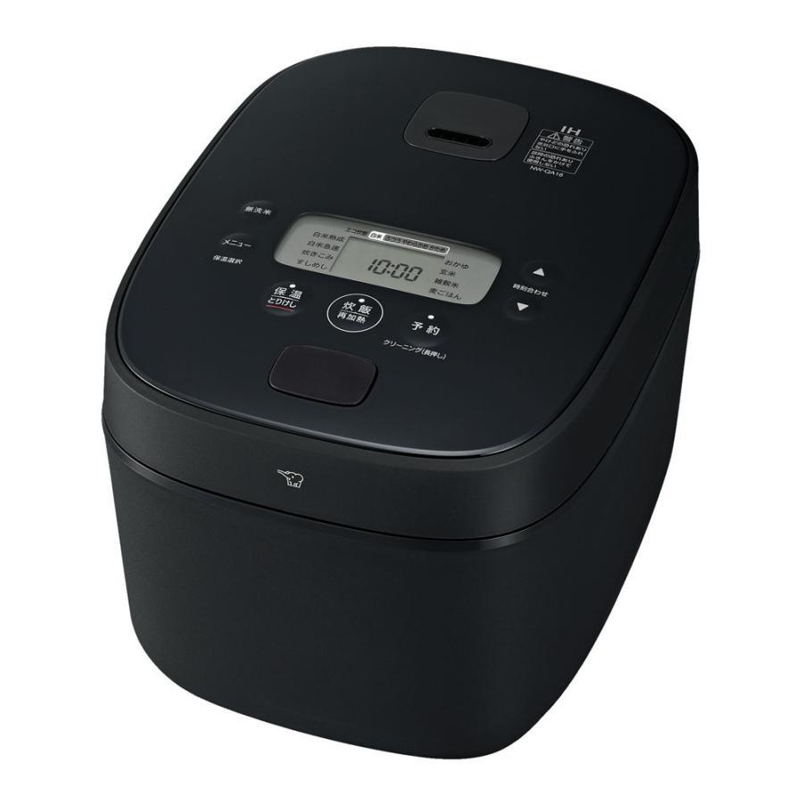 象印 ZOJIRUSHI IH炊飯ジャー 極め炊き 1升 ブラック NW-QA18 BA : zou-227737 : キッチンダイレクト - 通販 - Yahoo!ショッピング