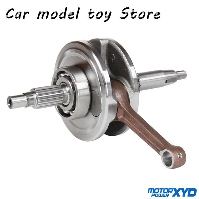 YINXIANG YX 150CC 1P56FMJ W150-5 横エンジンダートピットバイク部品 YX150 エンジンクランク軸 : Car ...