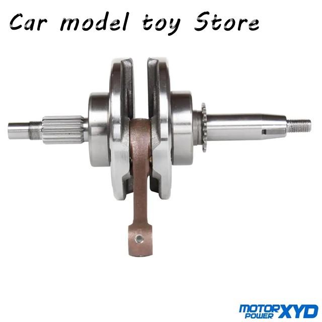 YINXIANG YX 150CC 1P56FMJ W150-5 横エンジンダートピットバイク部品 YX150 エンジンクランク軸 : Car ...