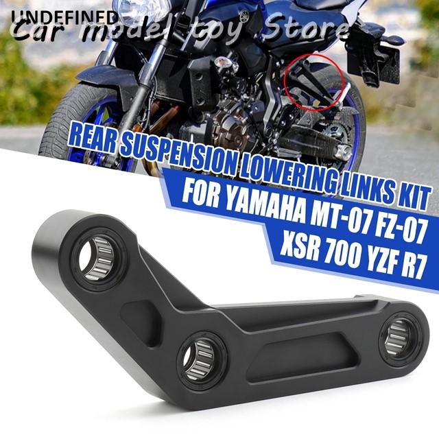 ヤマハ MT07 FZ07 XSR700 2014-2022 YZF R7 バイクリアサスペンションクッション接続 MT FZ 07 XSR 700 下げリンクキット : ba09484 ...