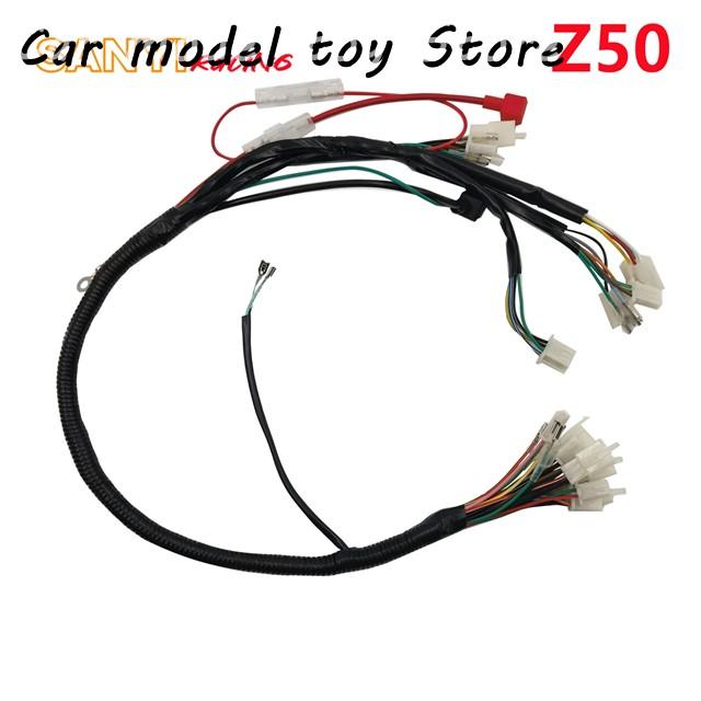ブランド登録なし ホンダZ50 Z50A Z50J Z50R用ミニトレールモンキーバイクアクセサリー バイクアクセサリー電気配線ハーネスコイルキット : Car model toy Store ...