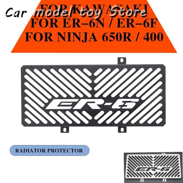 カワサキ ER6N ER6F 2009 2010 2011 ニンジャ 400 - 2015 650R バイクラジエーター グリルグリル カバー : Car model toy Store ...