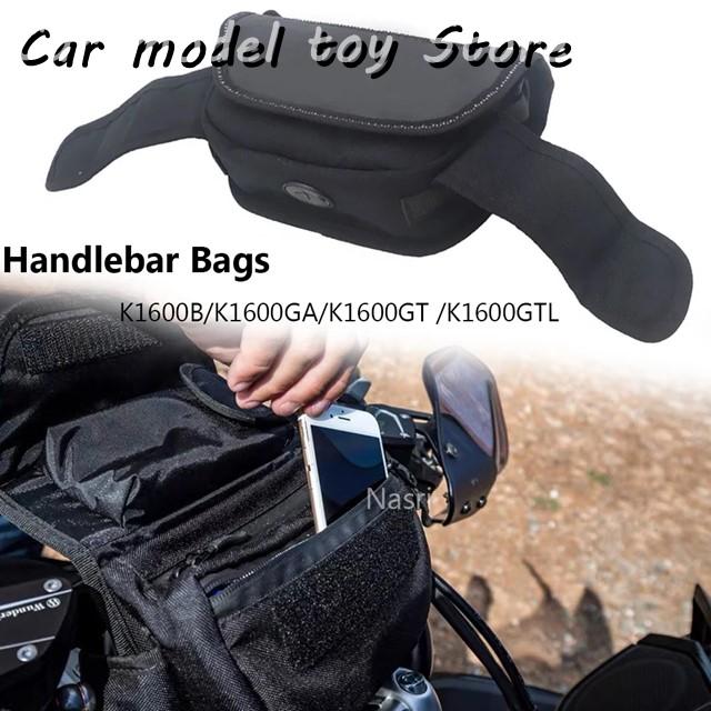 【並行輸入品】BMW K1600B K1600GT K1600GTL K1600 GRAND AMERICA K1600GA バイク用ハンドル ...