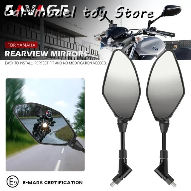 ヤマハ XJ6 FZ6 N/S FZ8 FZ1N XSR 700 900 XJR1300 XJR1200 XJR 1300 バイクミラー E9 ミラー : ba27404 : Car ...