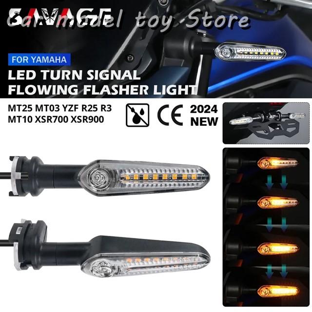 ヤマハ MT03 MT25 MT10/SP YZF R3 XSR 700/900 バイクフラッシャー表示器方向フラッシャー LED ウィンカー流れるライト : Car model toy ...