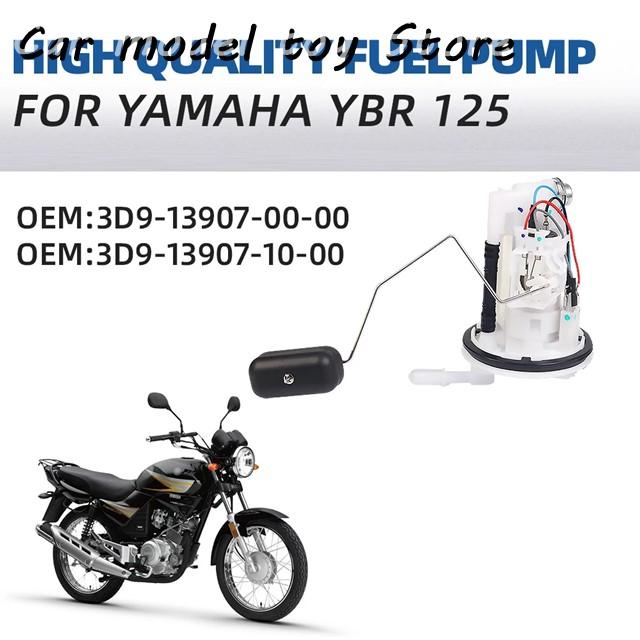 バイク燃料ポンプ ガソリン ヤマハ YBR125 YBR 125 EFI システム用 3D9-13907-10-00 モト アクセサリー : Car model toy Store - 通販 ...