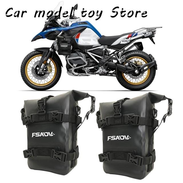 BMW R1200GS R1250GS R1300GS GS アドベンチャー R 1200 LC ADV バイクフレームクラッシュバー 防水 ...