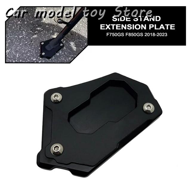 BMW F750GS F850GS F750 GS F850 GS F 850GS 2018-2023 バイクサイドスタンドパッド版キックスタンド拡大装置サポート延長 : ba38460 ...