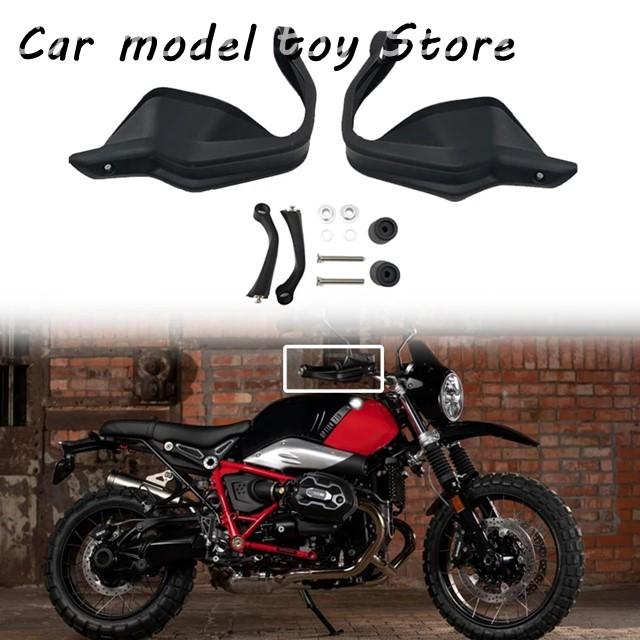 R NINE T ハンドガードプロテクター 手保護 ハンドガード BMW NINET R9T 9 純レーサー スクランブラー 2014 ...