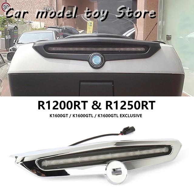バイク BMW R1200RT R1250RT K1600GT K1600GTL 排他的 LED ブレーキ ライト トップ ケース カバー ...