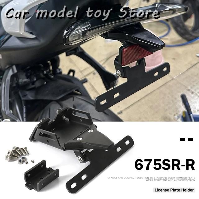 675SR-R 675 SR-R 675SRR バイクリアナンバー プレート フレームナンバー プレートホールダー黒 : Car model ...