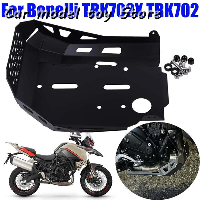 ベネリ TRK702X TRK702 TRK 702 X 702X アクセサリー エンジン保護カバー ベース バッシュ ガード スキッド ...