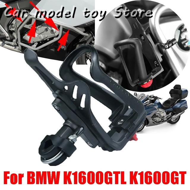 【並行輸入品】BMW K1600GTL K1600GT K1600 GTL K 1600 GT アクセサリードリンクボトル ケージ サ ...
