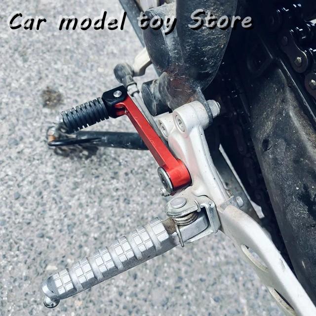 FB モンディアル ヒップスター HPS 125 300 HPS125 HPS300 アプリリア CR150 CR 150 アクセサリー用バイク ギアシフトレバーシフターレバー : Car ...