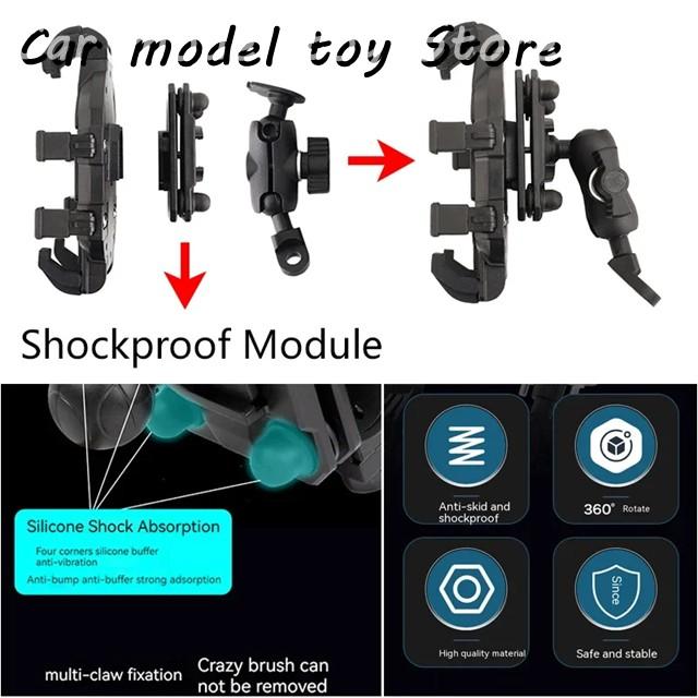 ホンダ PCX125 PCX150 PCX160 PCX 125 150 160 バイクハンドルバー携帯電話ホールダー GPS スタンドブラケット耐震性 : Car model toy ...