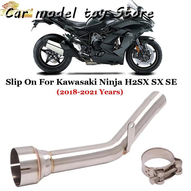 スリップオン カワサキ H2SX ニンジャ SE SE+ 2018 - 2021 年 バイク排気エスケープ ミッド リンク パイプ コネクト オリジナル マフラー : Car model ...