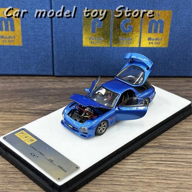 PGM-完全オープンマツダ車 金属 青色 コレクション モデル2024 : Car model toy Store - 通販 - Yahoo ...
