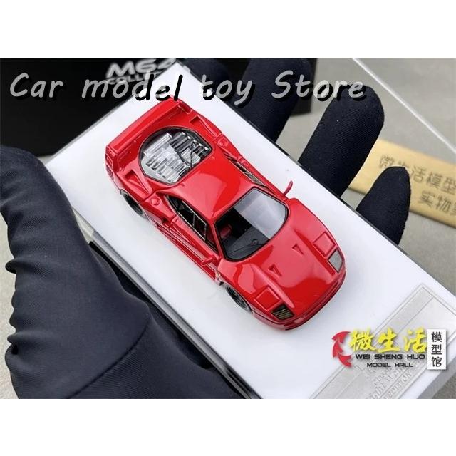 【並行輸入品】 ハイエンド樹脂モデル収集 新色 SCM MY64 1:64 F40 在庫あり : Car model toy Store ...