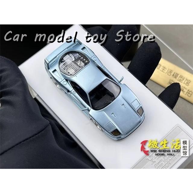 【並行輸入品】 ハイエンド樹脂モデル収集 新色 SCM MY64 1:64 F40 在庫あり : Car model toy Store ...