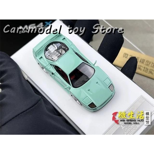 ハイエンド樹脂モデル収集 新色 SCM MY64 1:64 F40 在庫あり : Car model toy Store - 通販 ...