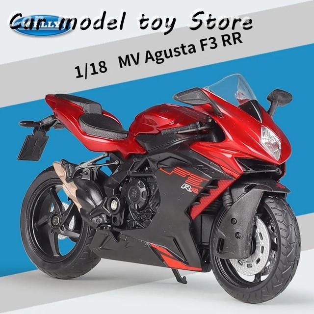 WELLY 1/18 MV AGUSTA F3 RR バイク MODEL TOY VEHICLE COLLECTION AUTOBIKE ...