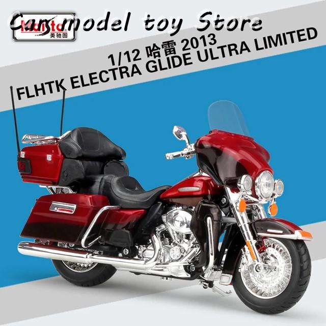 【並行輸入品】 MAISTO 1:12 ハーレー FLHTK ELECTRA GLIDE ULTRA LIMITED ALLOY ...