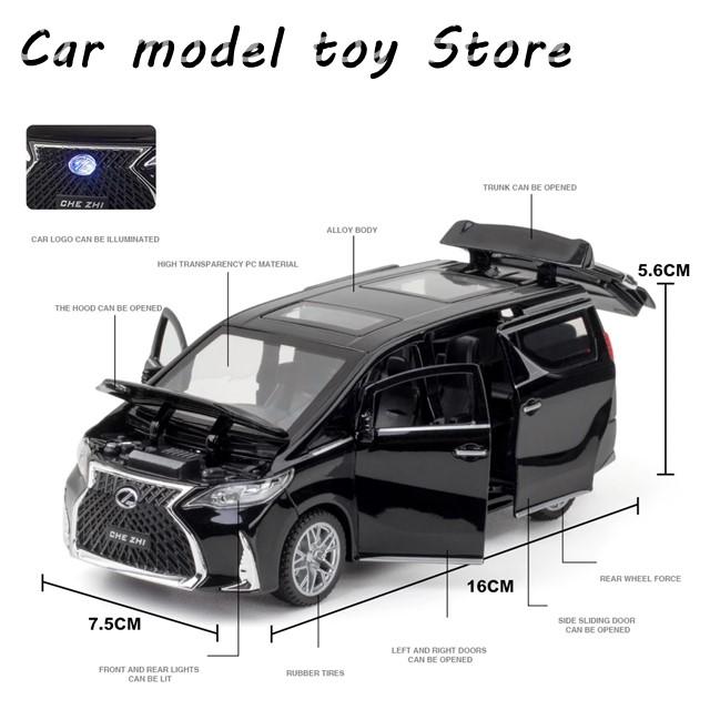 1/32 レクサス LM300H MPV 車 ダイキャスト合金 バン ミニチュア プルバック サウンド＆ライトコレクション モデル : Car model toy Store - 通販 ...