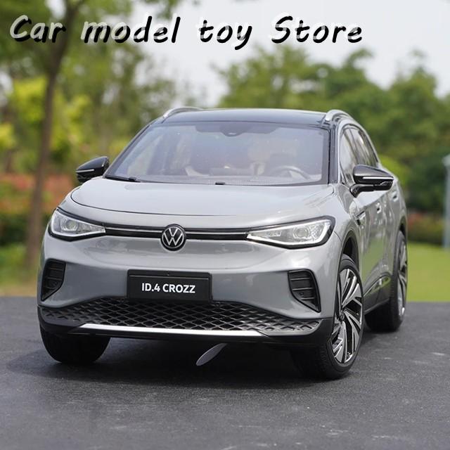 1:18 オリジナル FAW フォルクスワーゲン ID.4 ID4 ID 4 CROZZ SUV 合金 シミュレーション カーモデル 明ライトやも : ma06571 : Car model ...