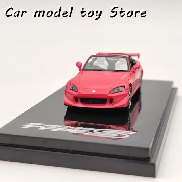 ホビージャパン 1:64 SCALE FOR S2000 TYPE S AP2 ALLOY MODEL CAR TOY DIECASTS ...