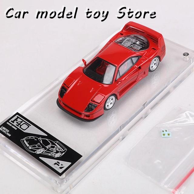 FINCLASSICALLY FY 1:64 LB-WORKS F40 レッド ダイキャスト製合金モデルカー カーライト持ち上げるこできる ...