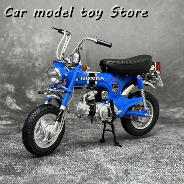 ダイキャストモデルカー BENZ EO 1:10 ALLOY ホンダ DAX ST50 1969 バイク CAR MODEL TOYS FOR ...