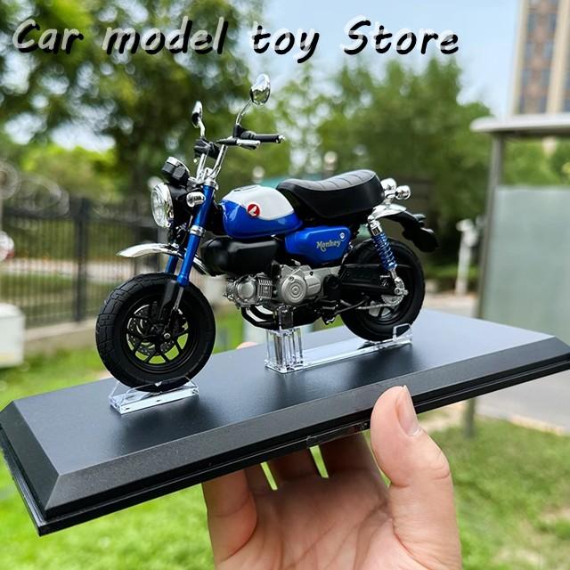 AOSHIMA 1/12 2022 ホンダ MONKEY 125 合金卒業祝い 完成品 おもちゃ 友達送る : Car model toy Store - 通販 - Yahoo!ショッピング