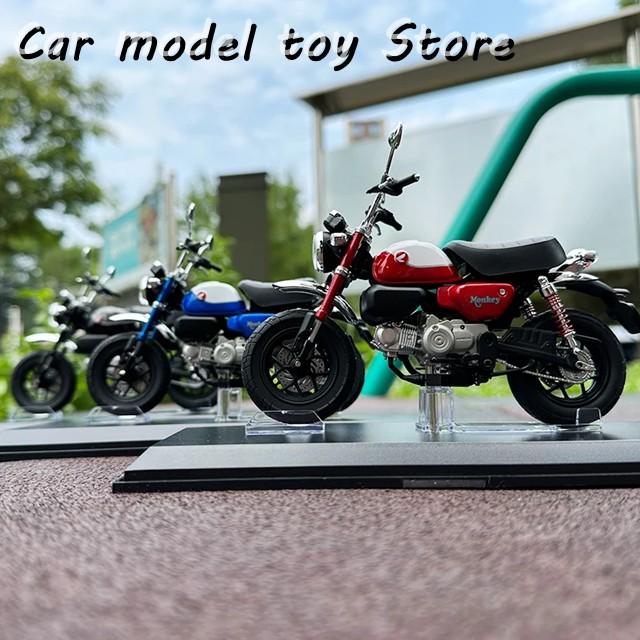 AOSHIMA 1/12 2022 ホンダ MONKEY 125 合金卒業祝い 完成品 おもちゃ 友達送る : Car model toy Store - 通販 - Yahoo!ショッピング