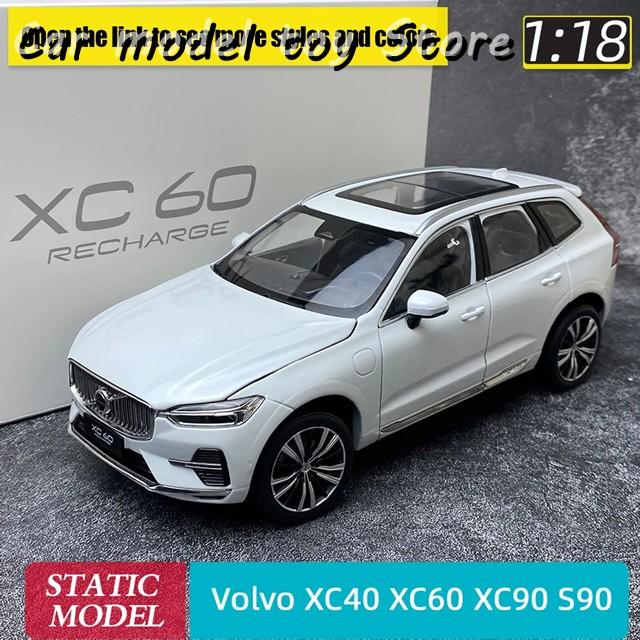 ダイキャストモデル 1:18スケール ニューXC60 XC40 XC90 S90 SUV セダン スタティックディスプレイ : Car model toy Store - 通販 - Yahoo ...